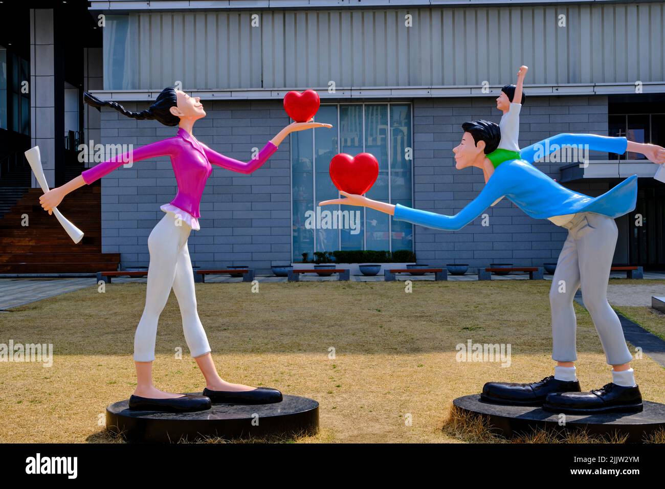 South Korea, Seoul, Jongno-gu Ward, Sejong-Daero Avenue; "I love you ...