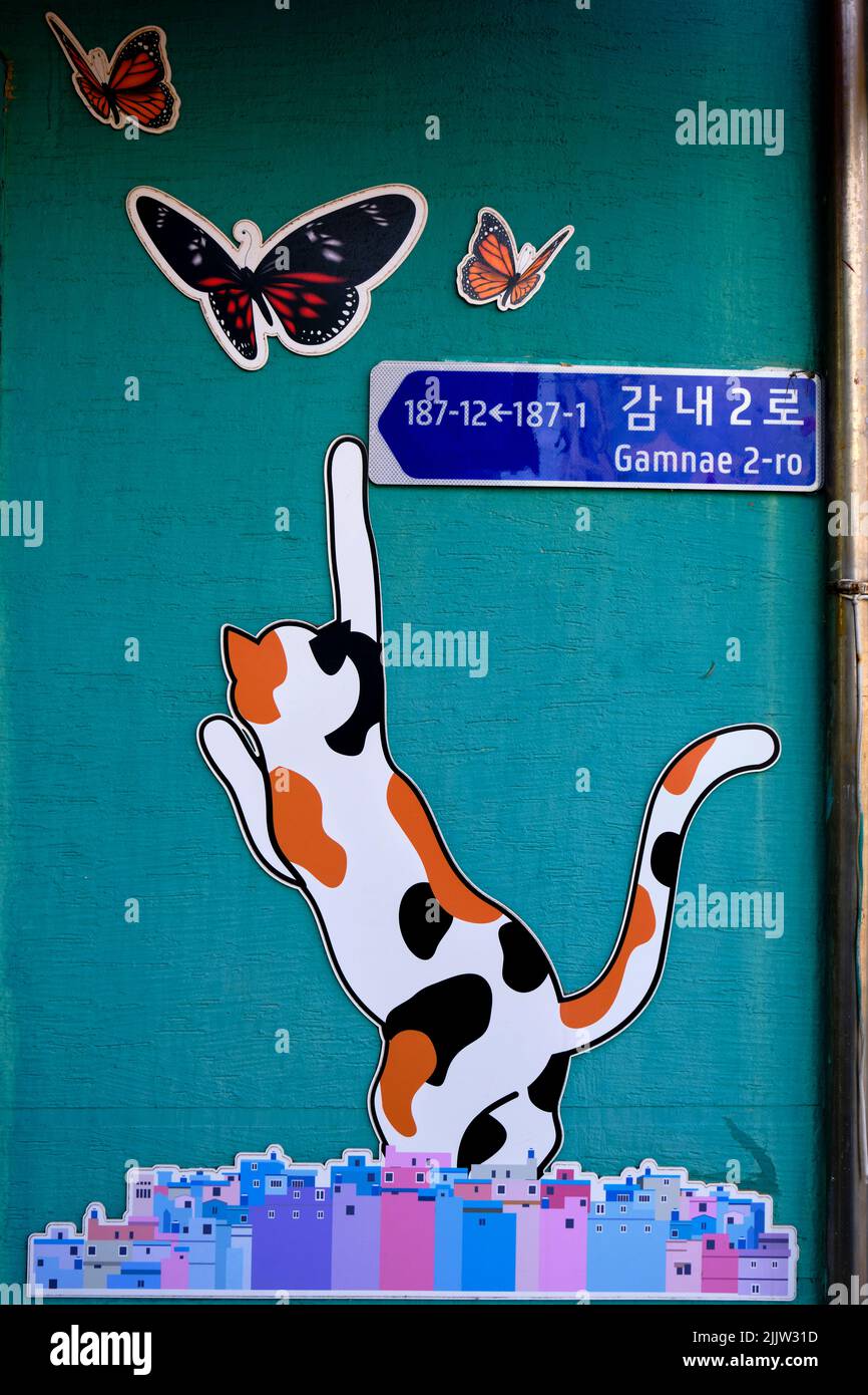 South Korea, South Gyeongsang Province, Busan, Saha-gu district ...