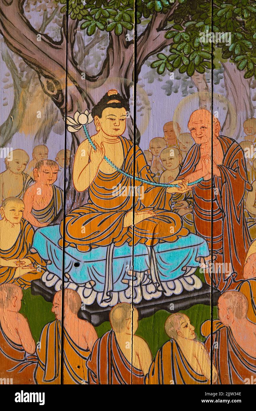 South Korea, South Jeolla province, Suncheon, Songgwangsa Buddhist ...