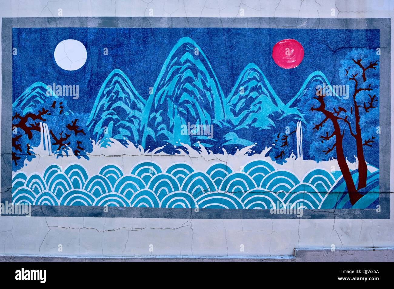 South Korea, Seoul, Jongno-gu district, Sejong-Daero avenue, mural ...