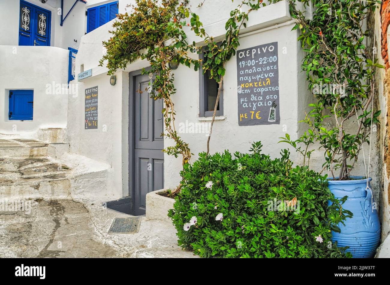 Serifos island, Greece. April 3, 2010: Architecture in Chora of Serifos ...