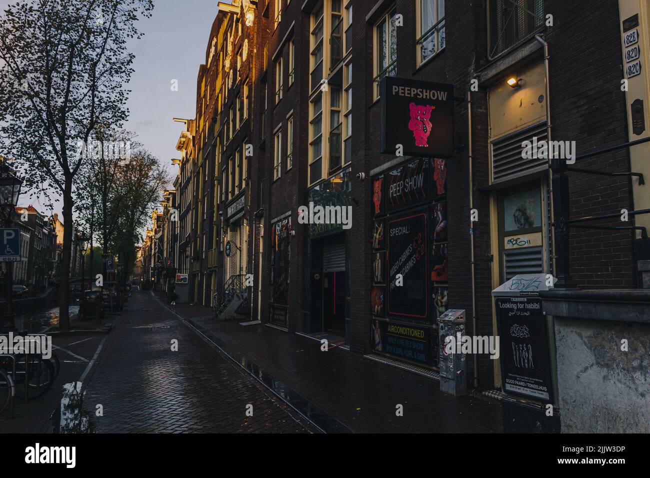 An outdoor view of old buildings in the city of Amsterdam, Netherlands ...