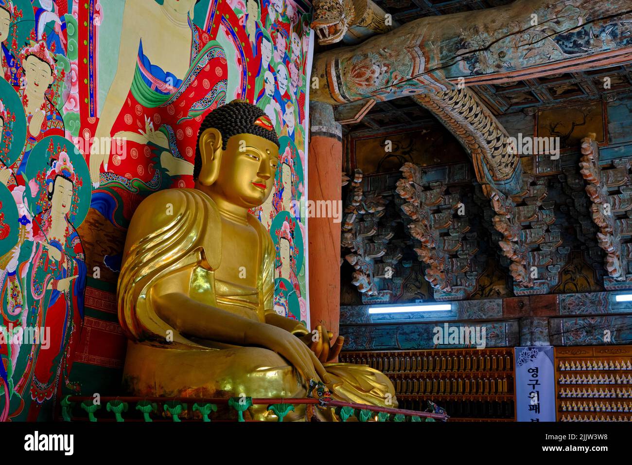 Seonamsa hi-res stock photography and images - Alamy