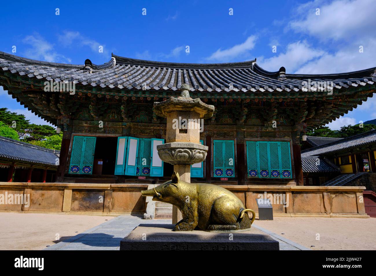 South Korea, North Gyeongsang Province, Gyeongju National Park ...