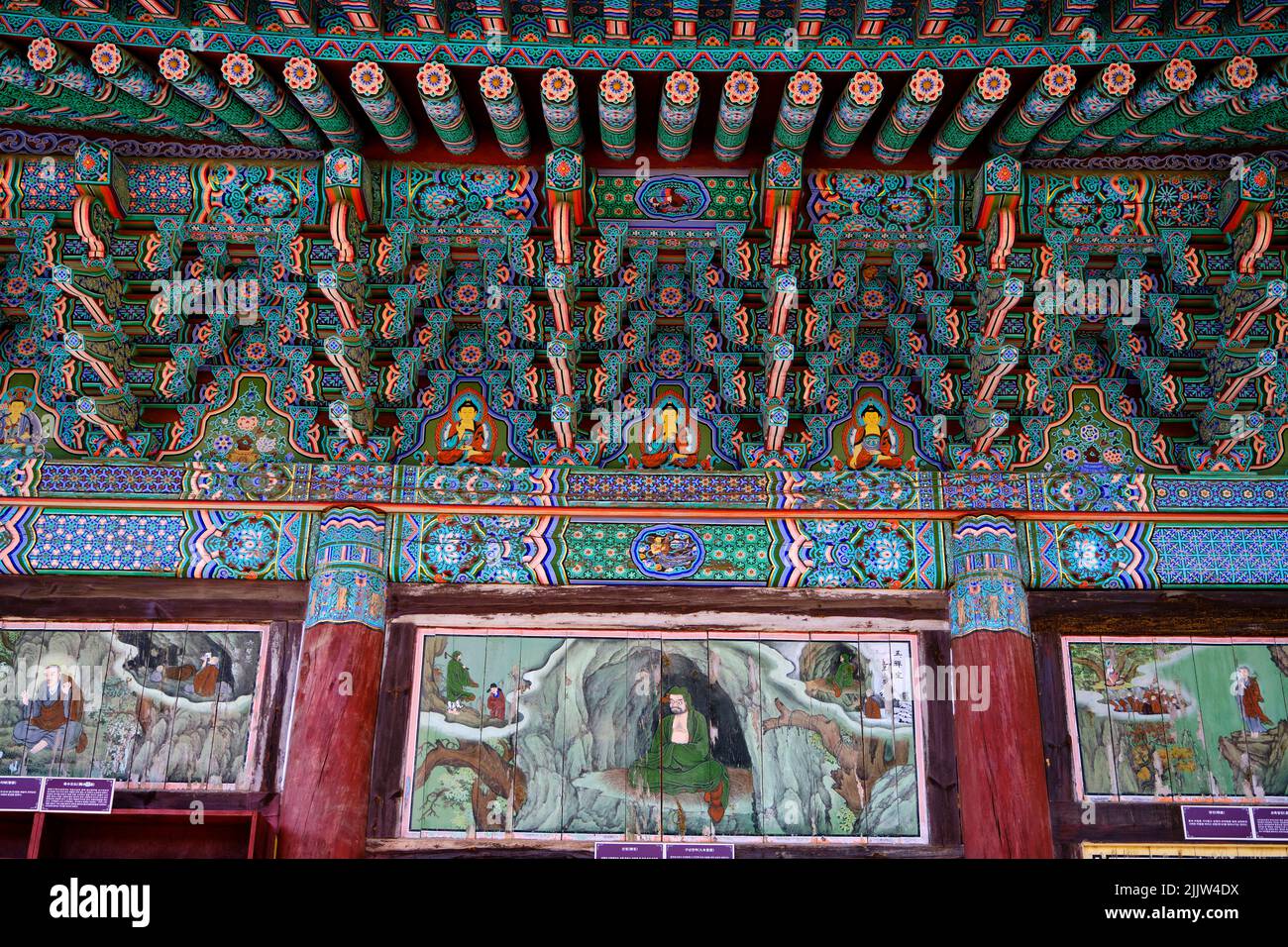 South Korea, South Jeolla province, Suncheon, Songgwangsa Buddhist ...