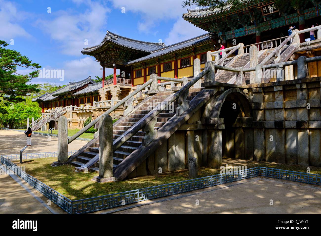 South Korea, North Gyeongsang Province, Gyeongju National Park ...
