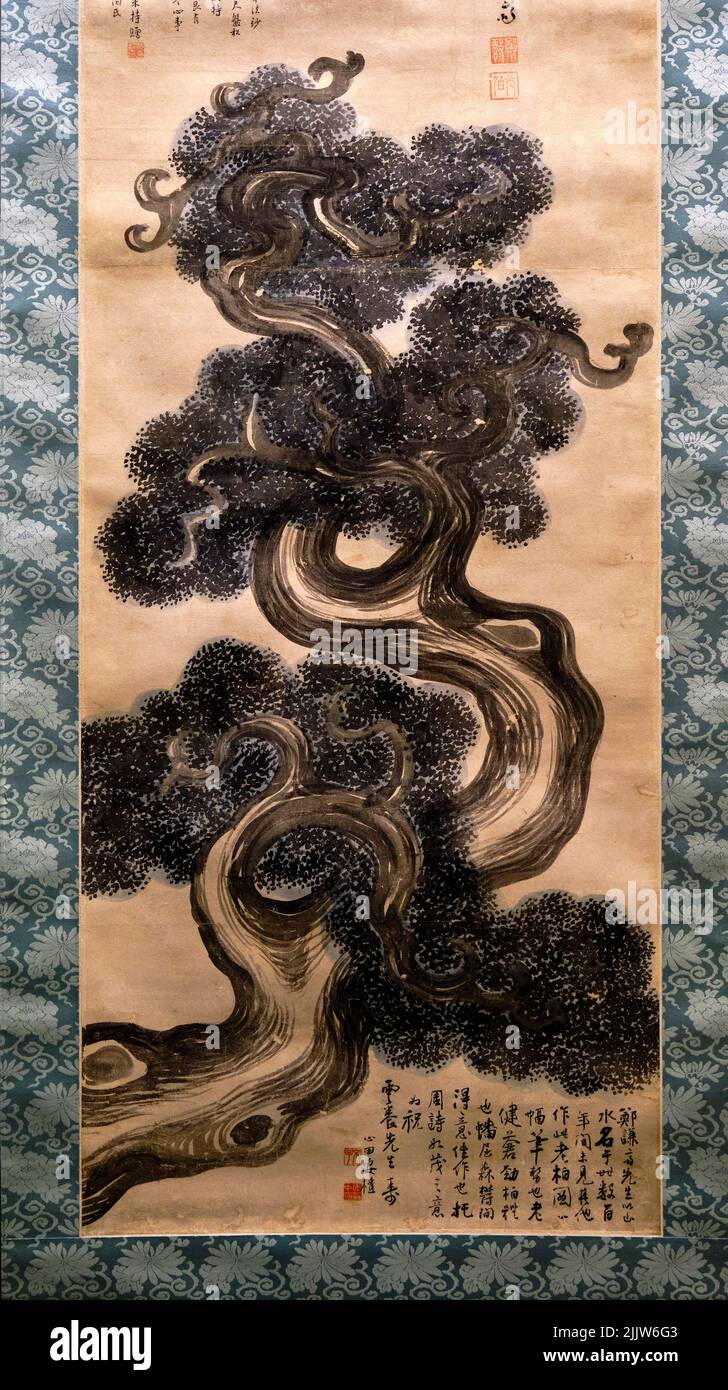 South Korea, Seoul, Itaewon district, the Leeum, Samsung Museum of Art ...