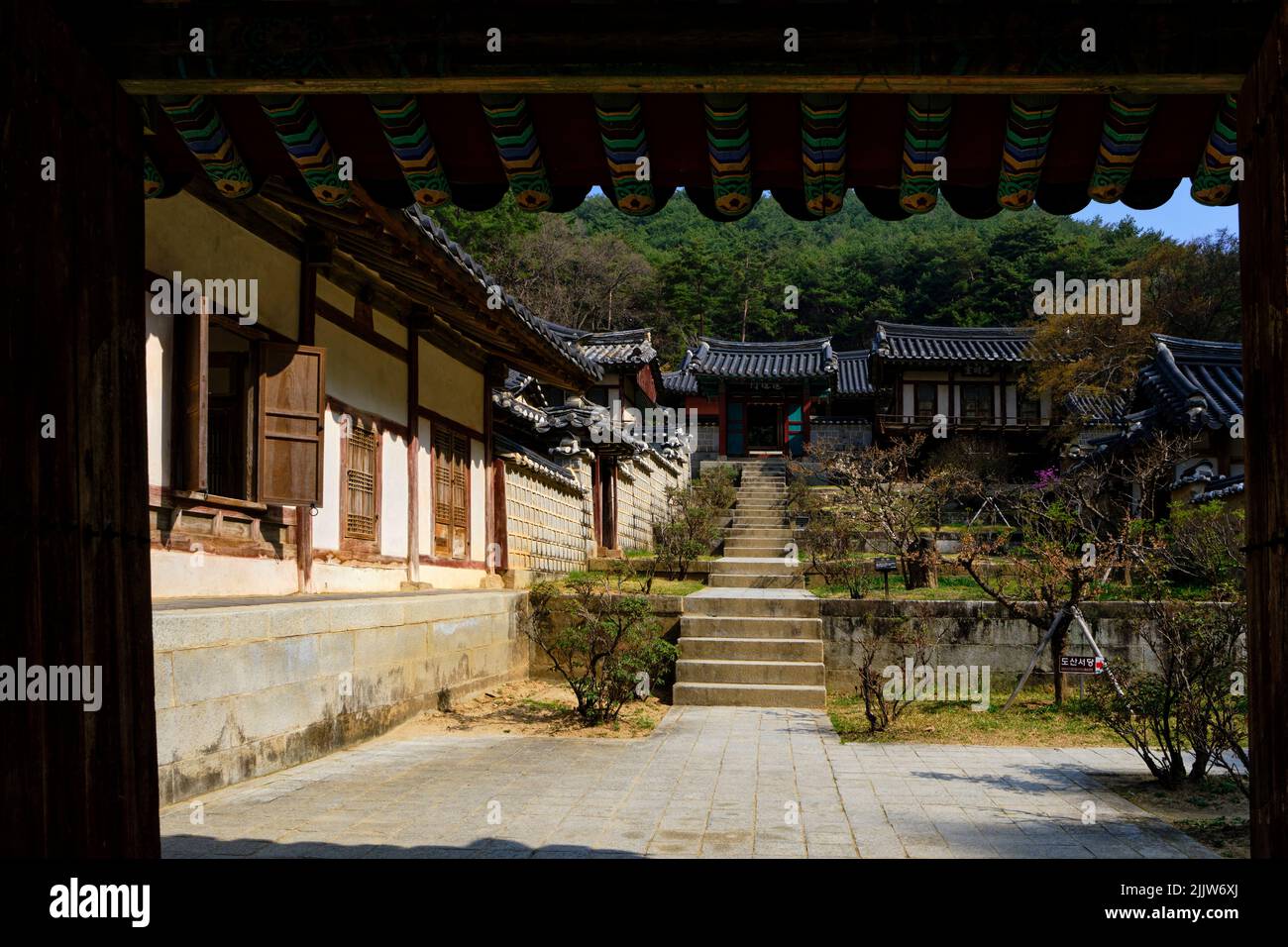 South Korea, North Gyeongsang Province, Andong, the Confucian Academy ...
