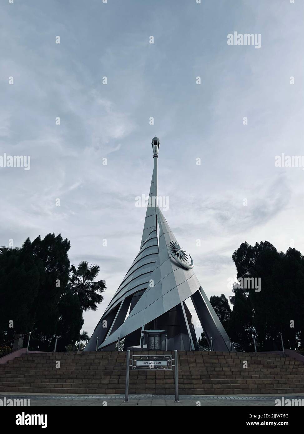 A vertical shot of the beautiful Plaza Mercu Tanda in Putrajaya ...