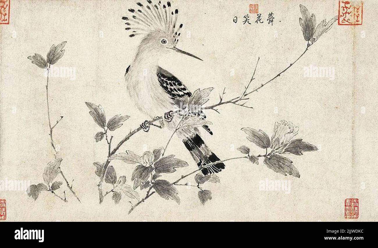 Wonderful Birds in Ancient Chinese Paintings Stock Photo - Alamy
