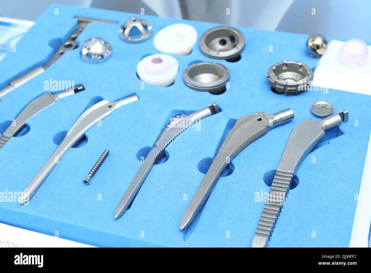 Exhibition of orthopedic instruments. A unique and sophisticated ...