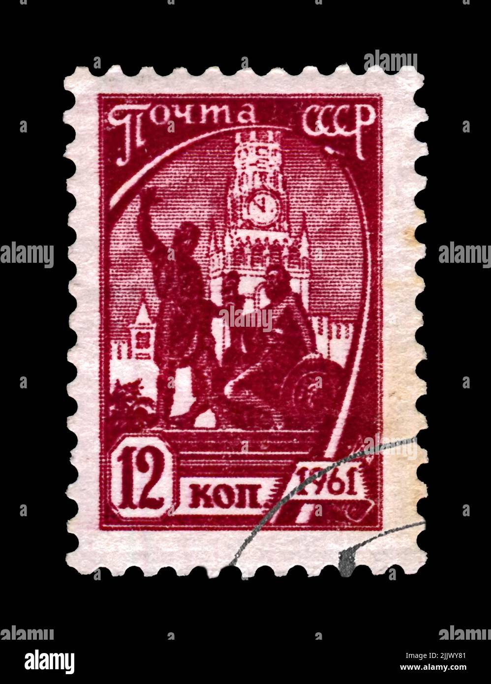 Pozharsky (sitting) and Minin (standing) monument statue on Red Square ...