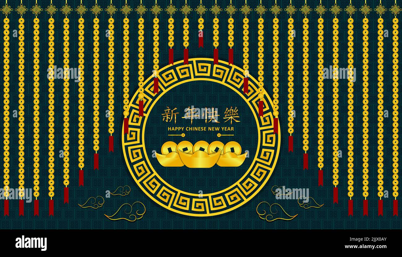 Cny circle hi-res stock photography and images - Alamy