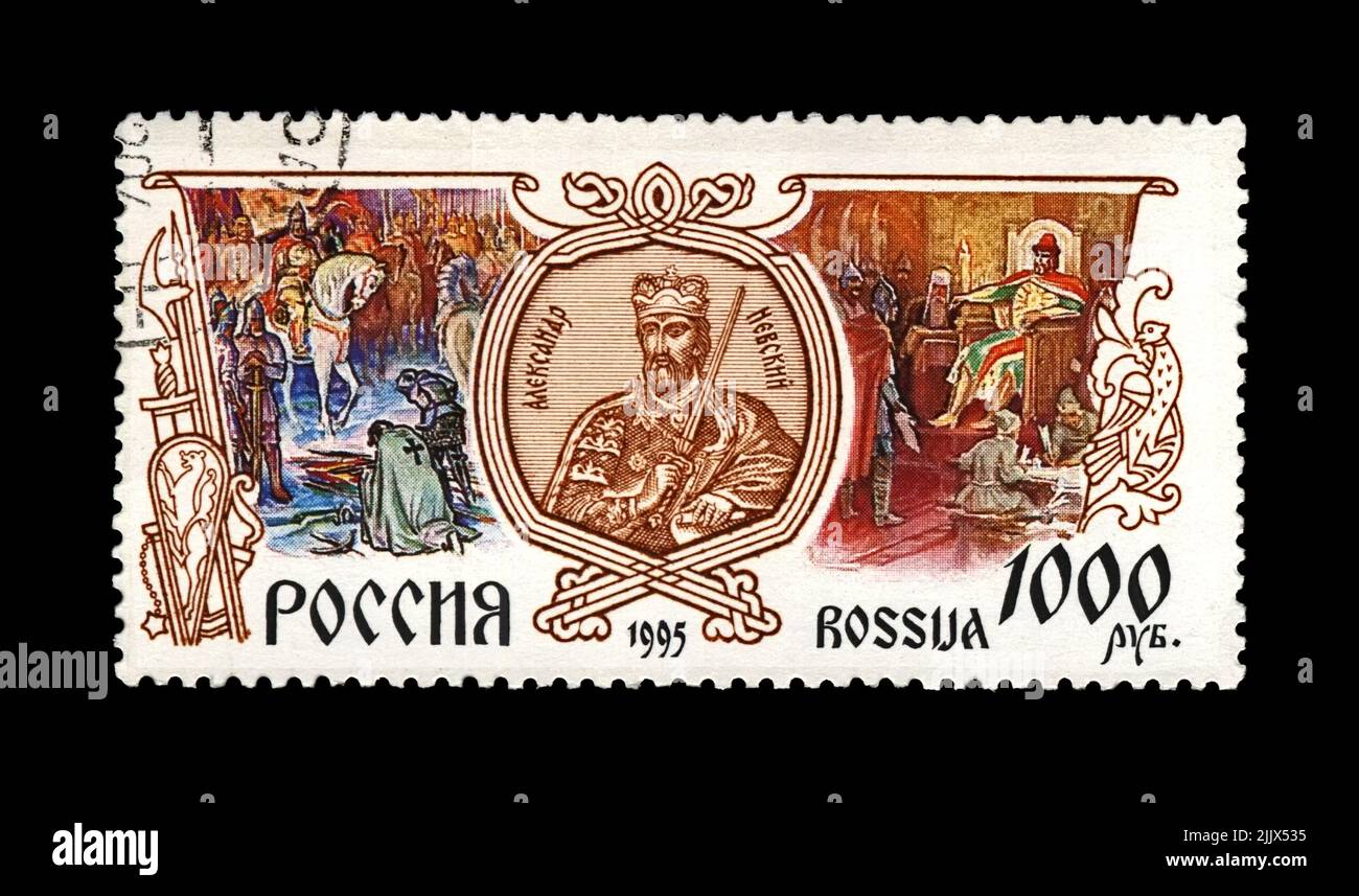 Prince Alexander Nevsky aka Nevski with sword, circa 1995. vintage post ...