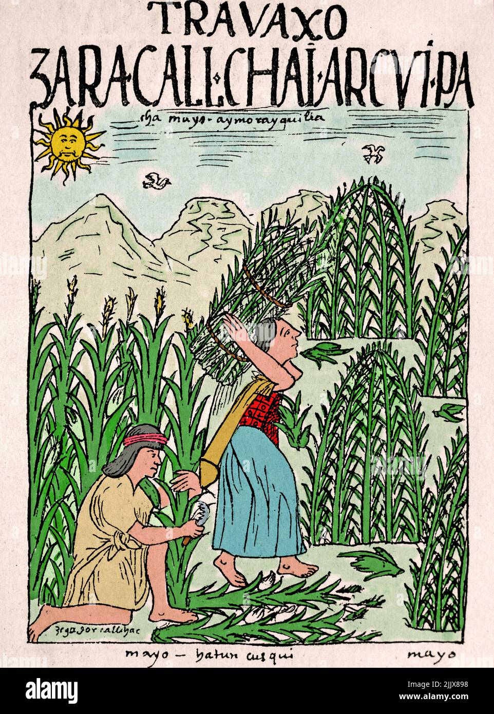 Museo nacional de antropologia y arqueologia hi-res stock photography ...