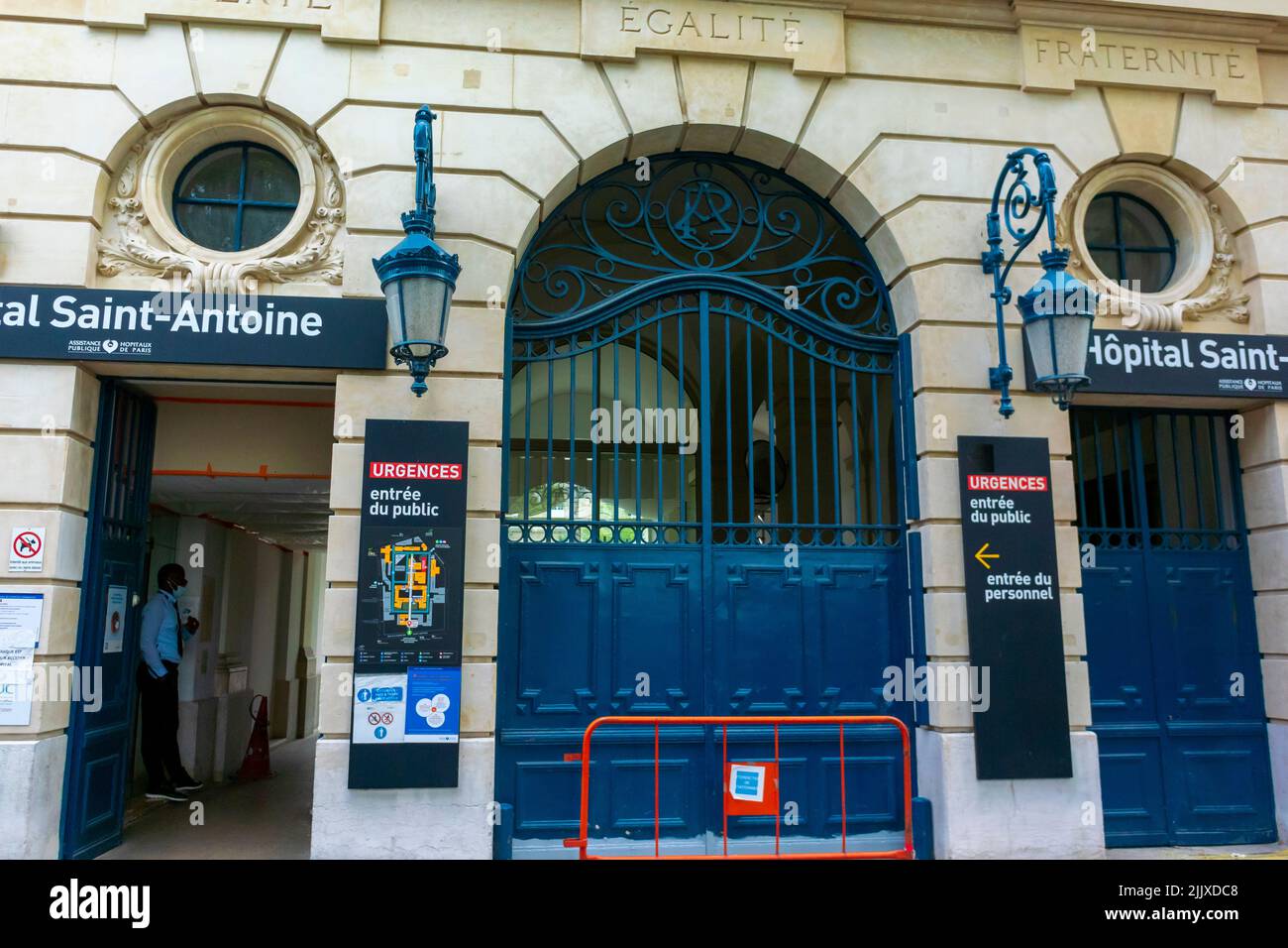 Paris, France, Front Entrance, Detail, French Public Hospital, "Hopital ...