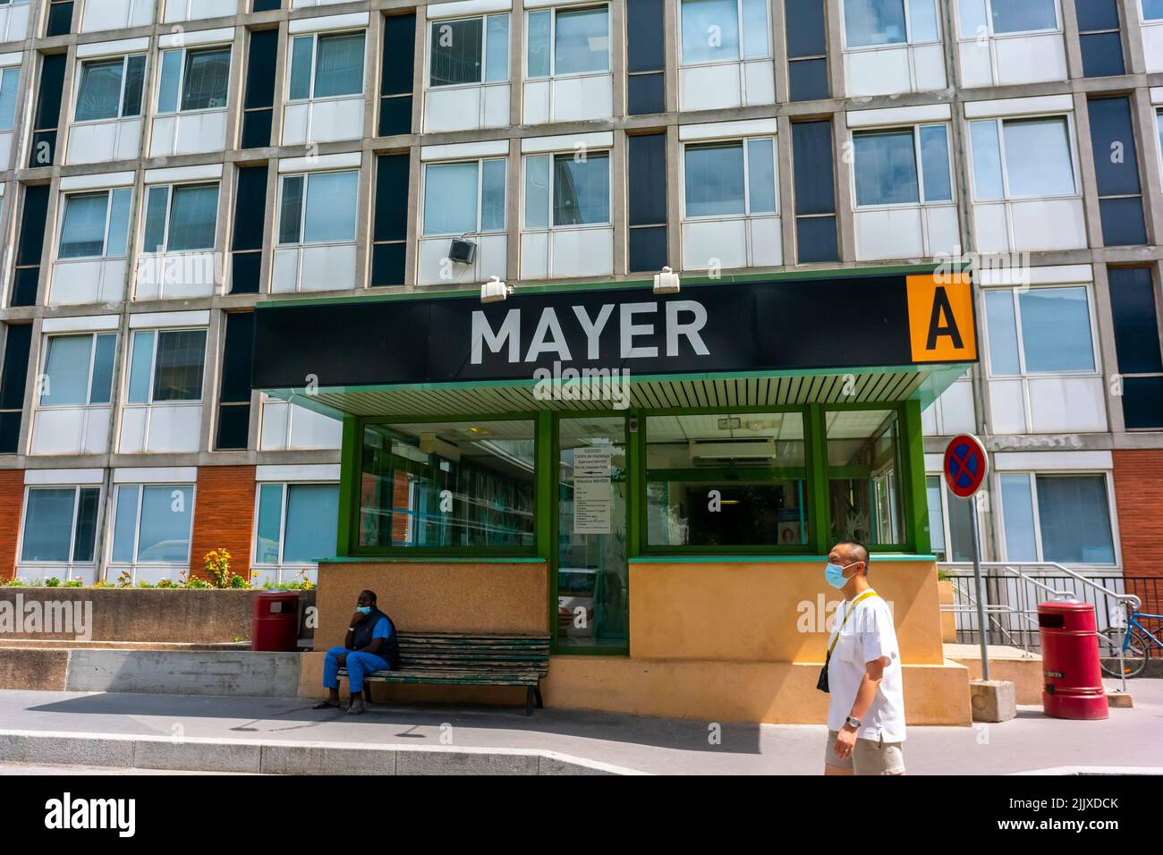 Paris, France, French Public Hospital, "Hopital Saint Antoine", CEGIDD ...