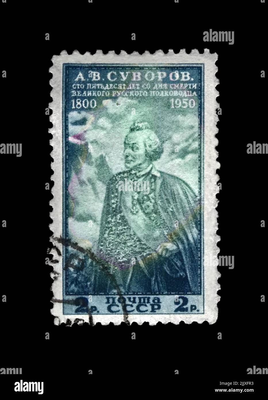 Alexander Suvorov (1730-1800) facing left and the Alps mountain, russian military commander ...