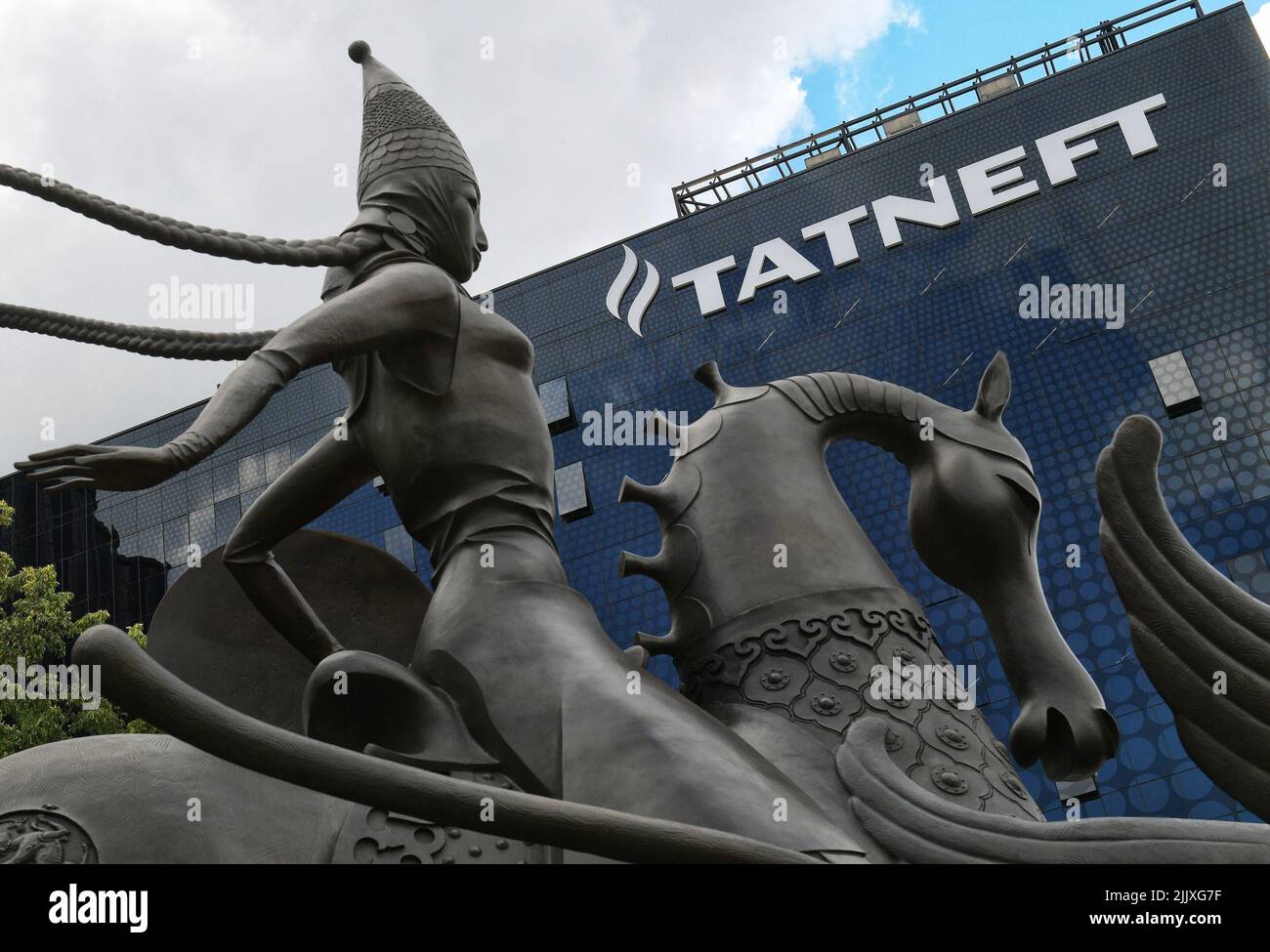 Views of Almetyevsk. Sculpture "Karakuz" by sculptor Dashi Namdakov in ...