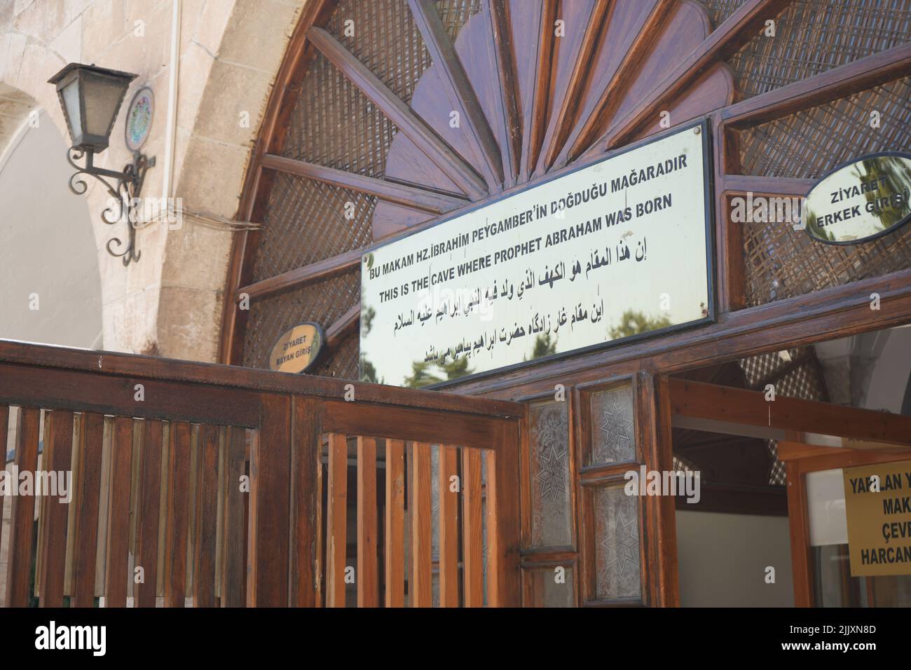 Abraham prophet cave hi-res stock photography and images - Alamy