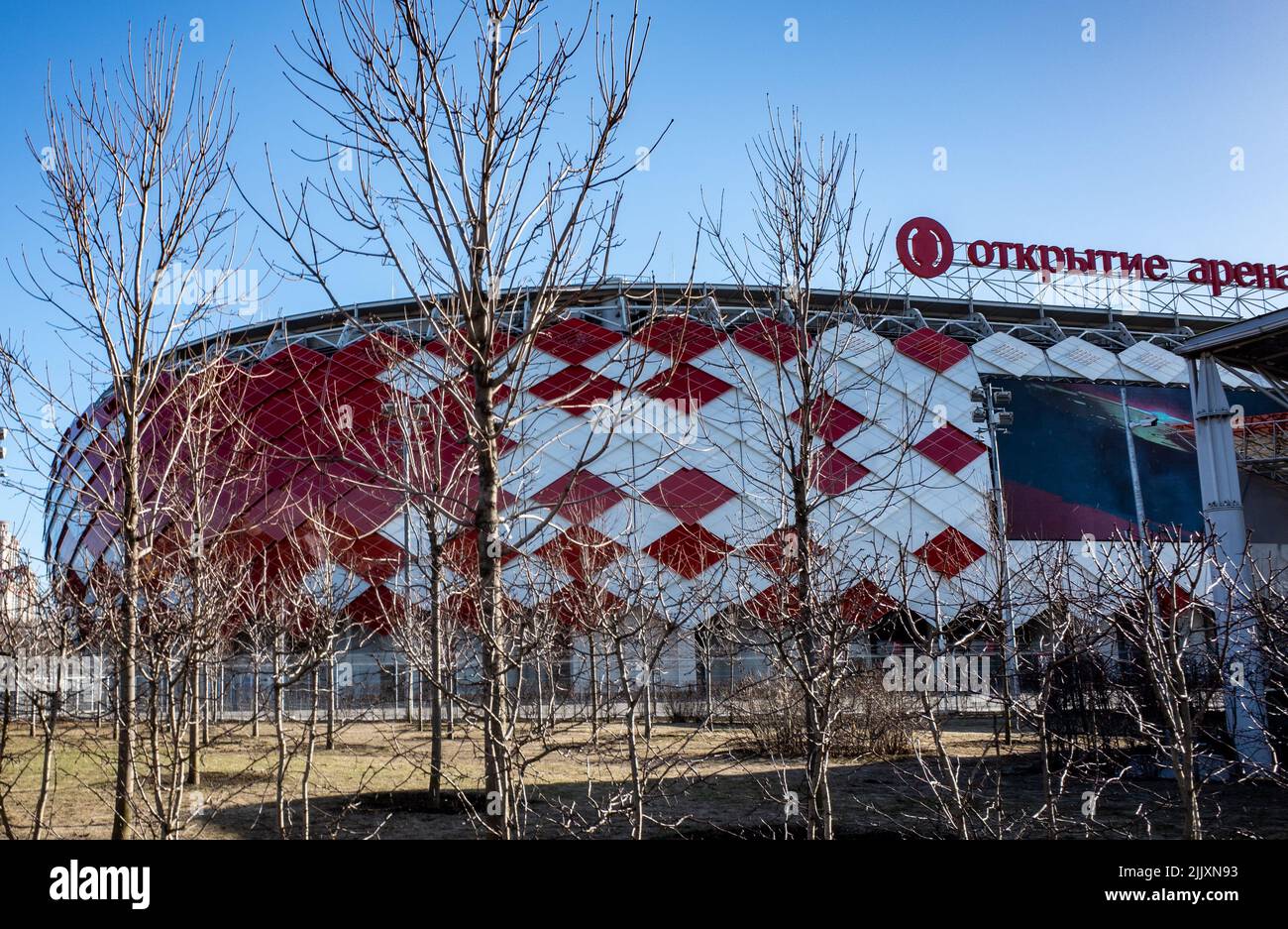 April 9, 2018, Moscow, Russia. The stadium of the Spartak football club ...