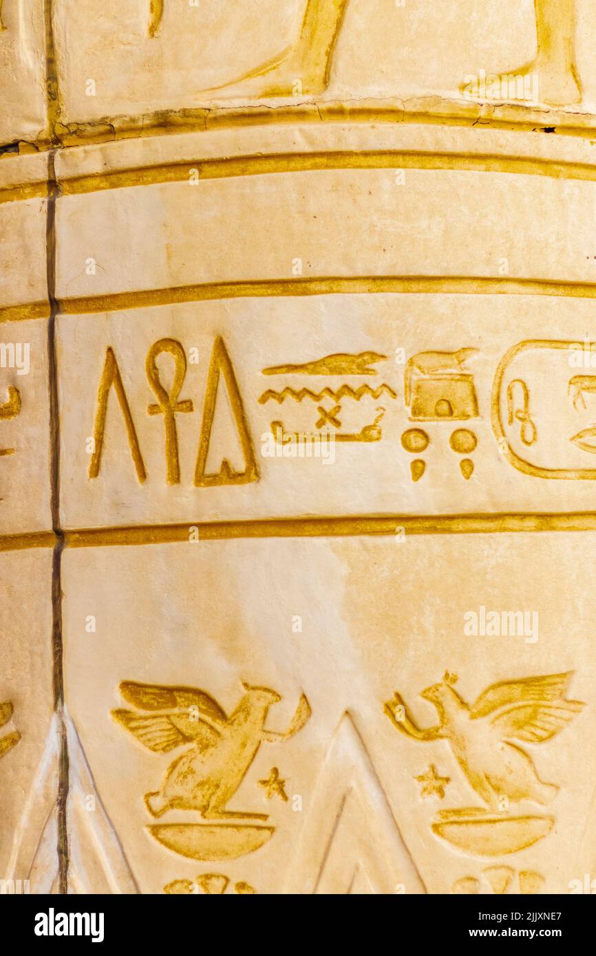 Column with ancient Egyptian writings Stock Photo - Alamy