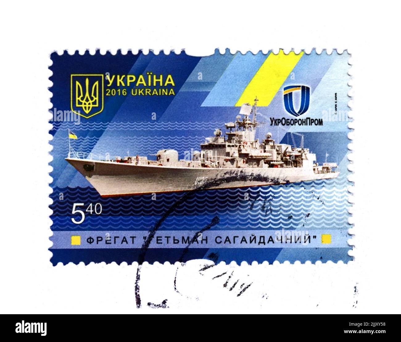 Post vessel Cut Out Stock Images & Pictures - Alamy