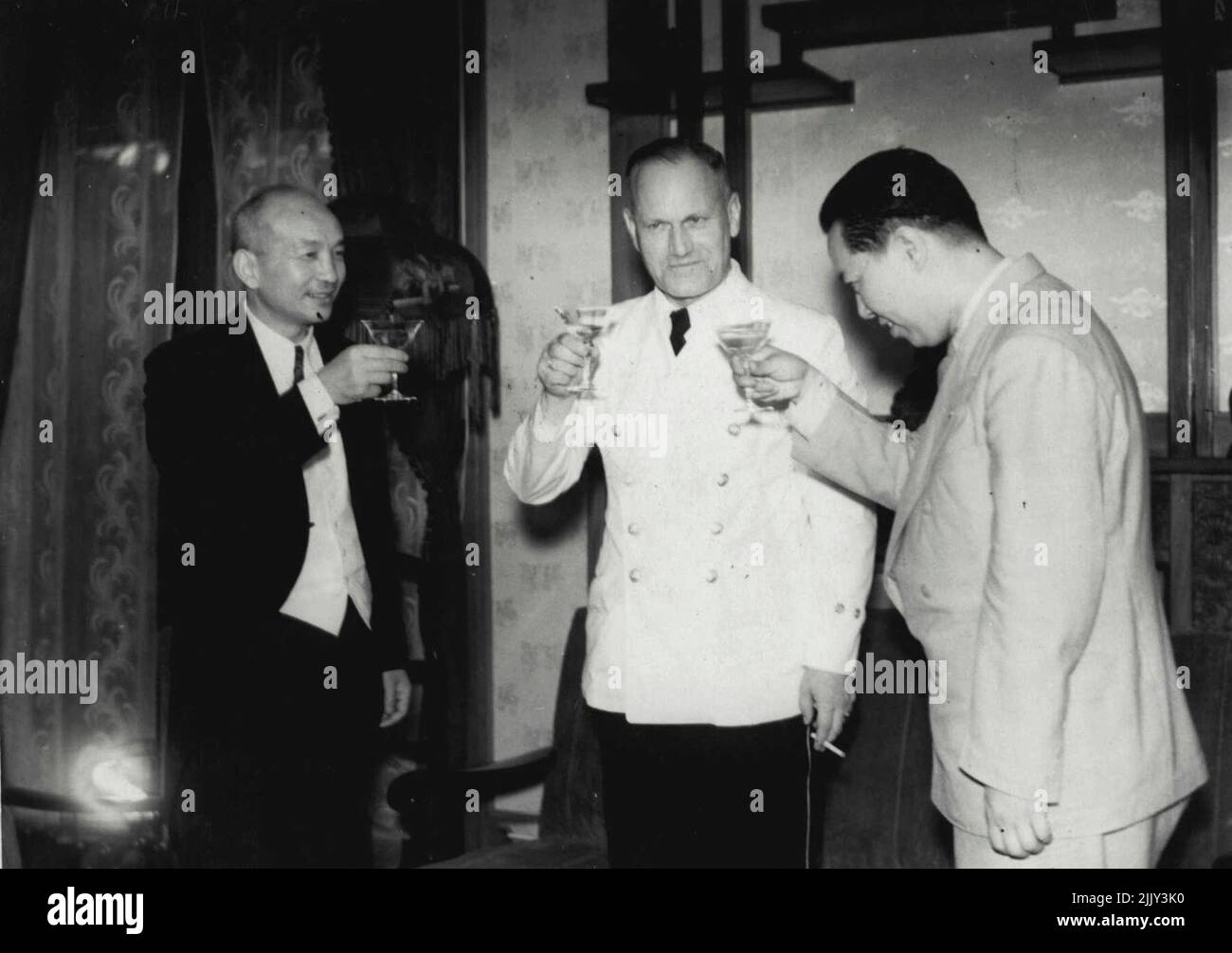 Nanking 1941 hi-res stock photography and images - Alamy