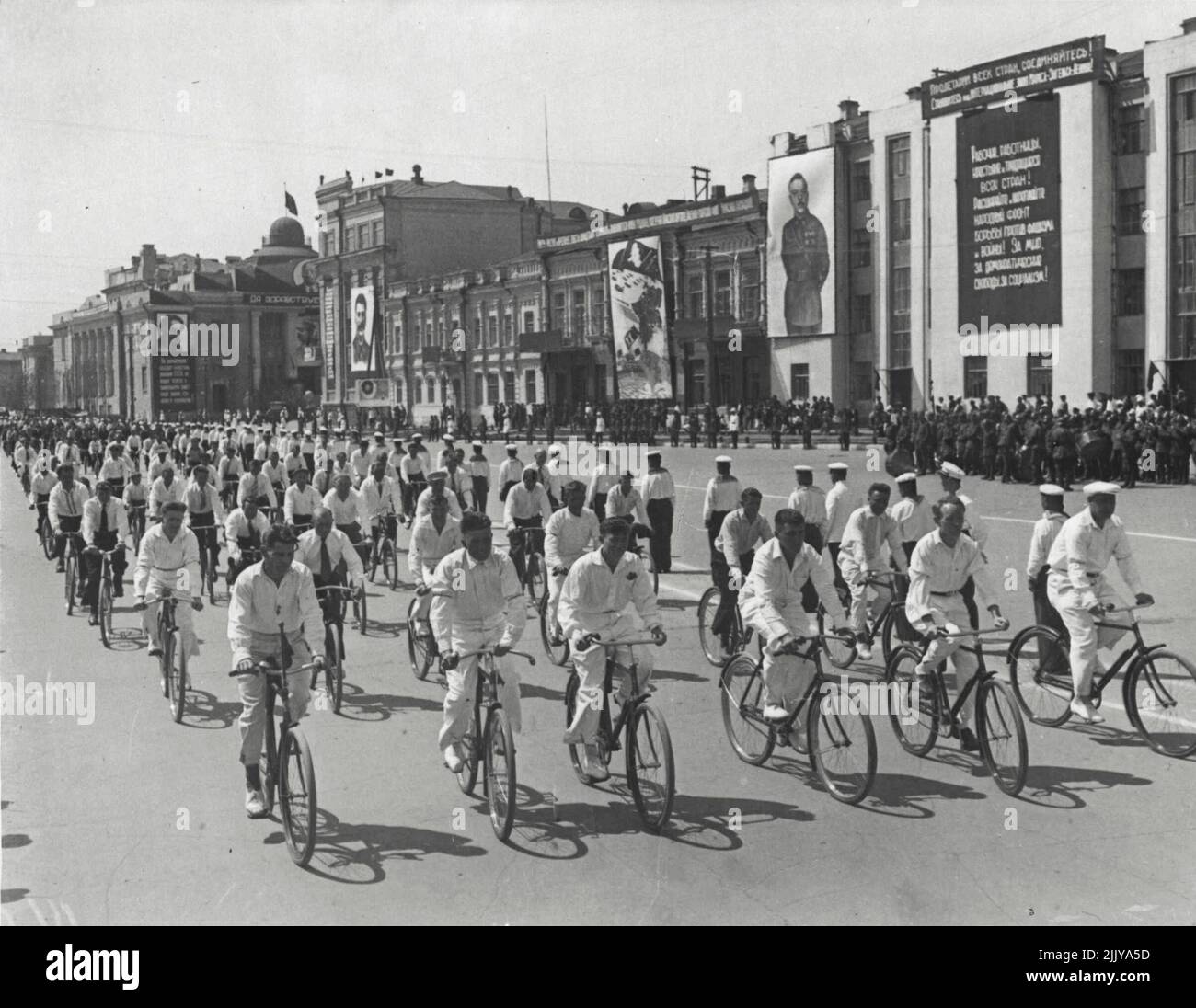 1950s black and white people hi-res stock photography and images - Alamy