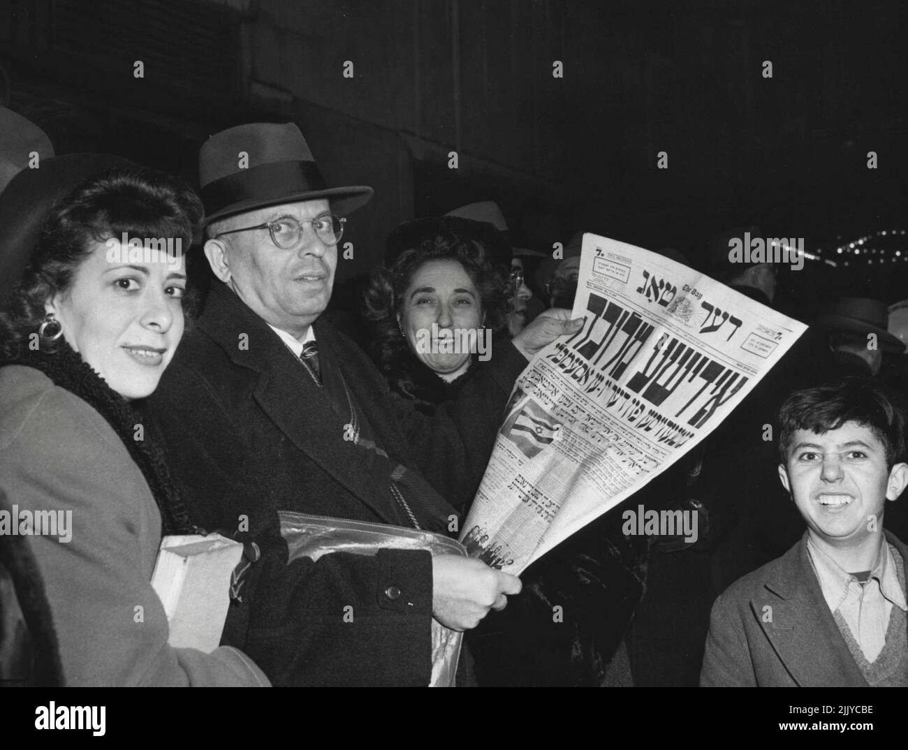 Partition plan palestine 1947 hi-res stock photography and images - Alamy