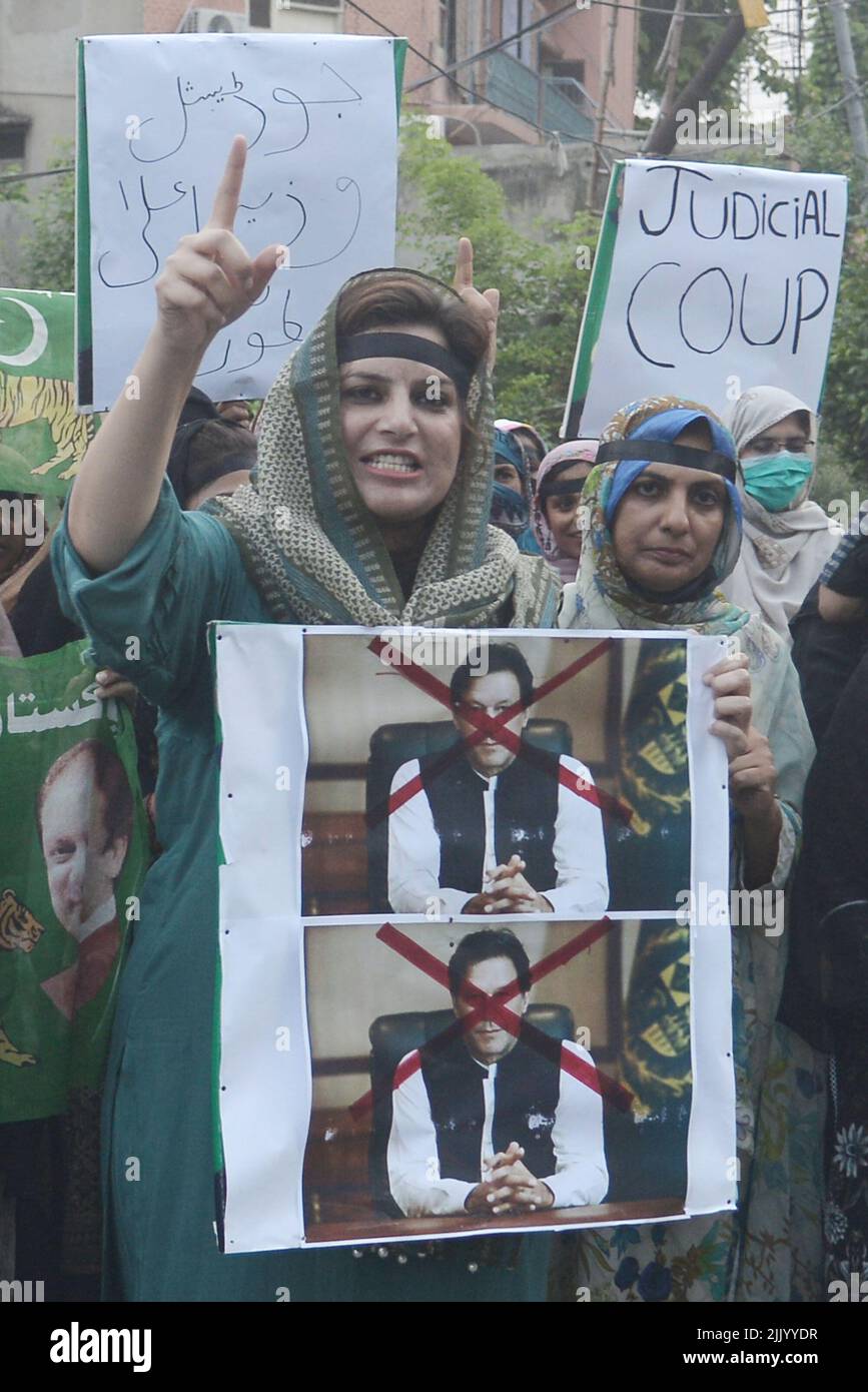 Lahore, Pakistan. 28th July, 2022. Rabia Farooqi member of provincial ...