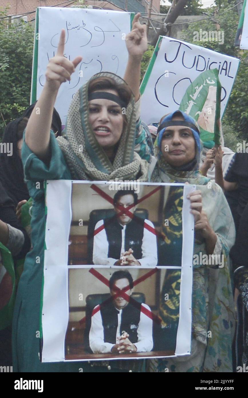 Lahore, Pakistan. 28th July, 2022. Rabia Farooqi member of provincial ...