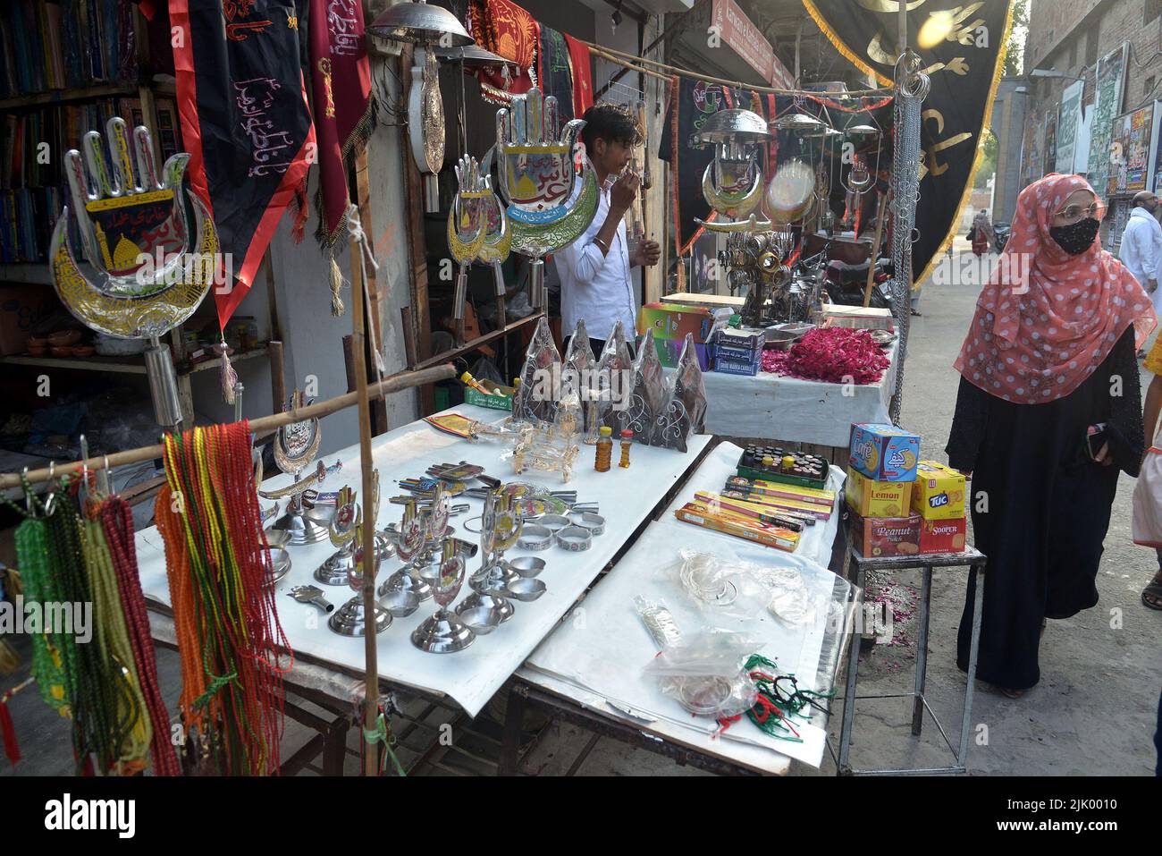 Lahore, Punjab, Pakistan. 28th July, 2022. Pakistani vendor displays ...