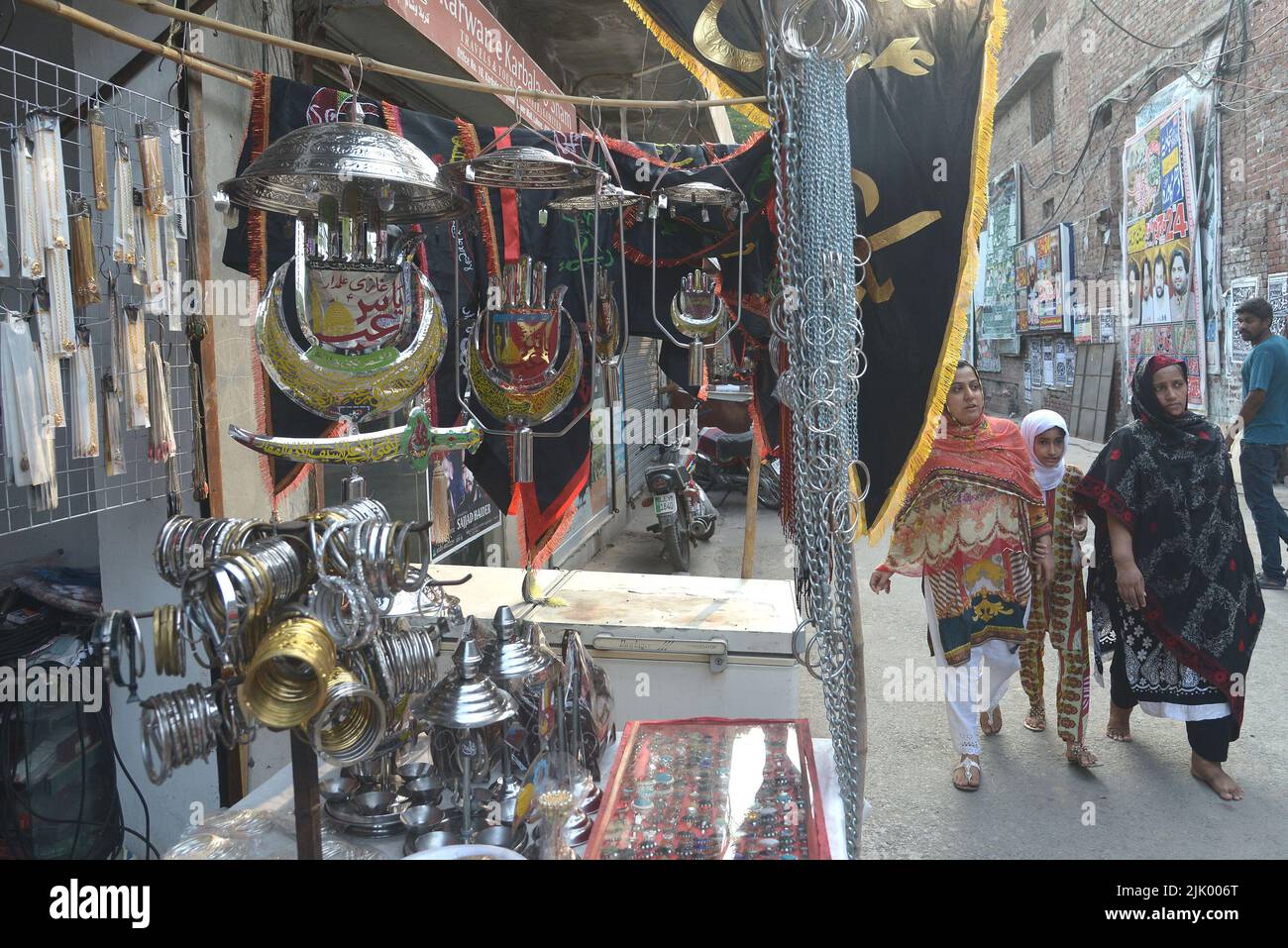 Lahore, Punjab, Pakistan. 28th July, 2022. Pakistani vendor displays ...