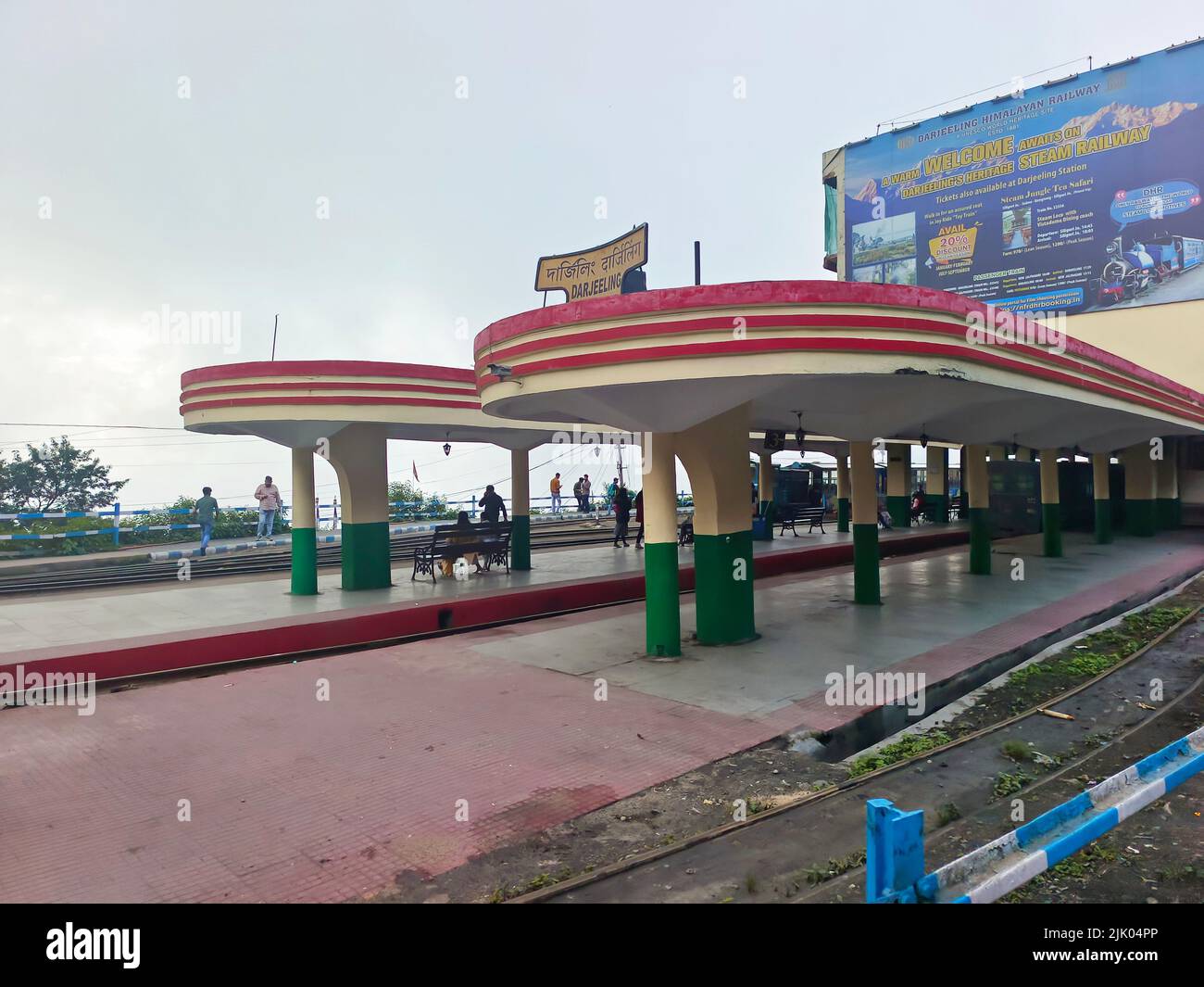 Darjeeling, West Bengal, India - 22 June 2022, Darjeeling Himalayan ...