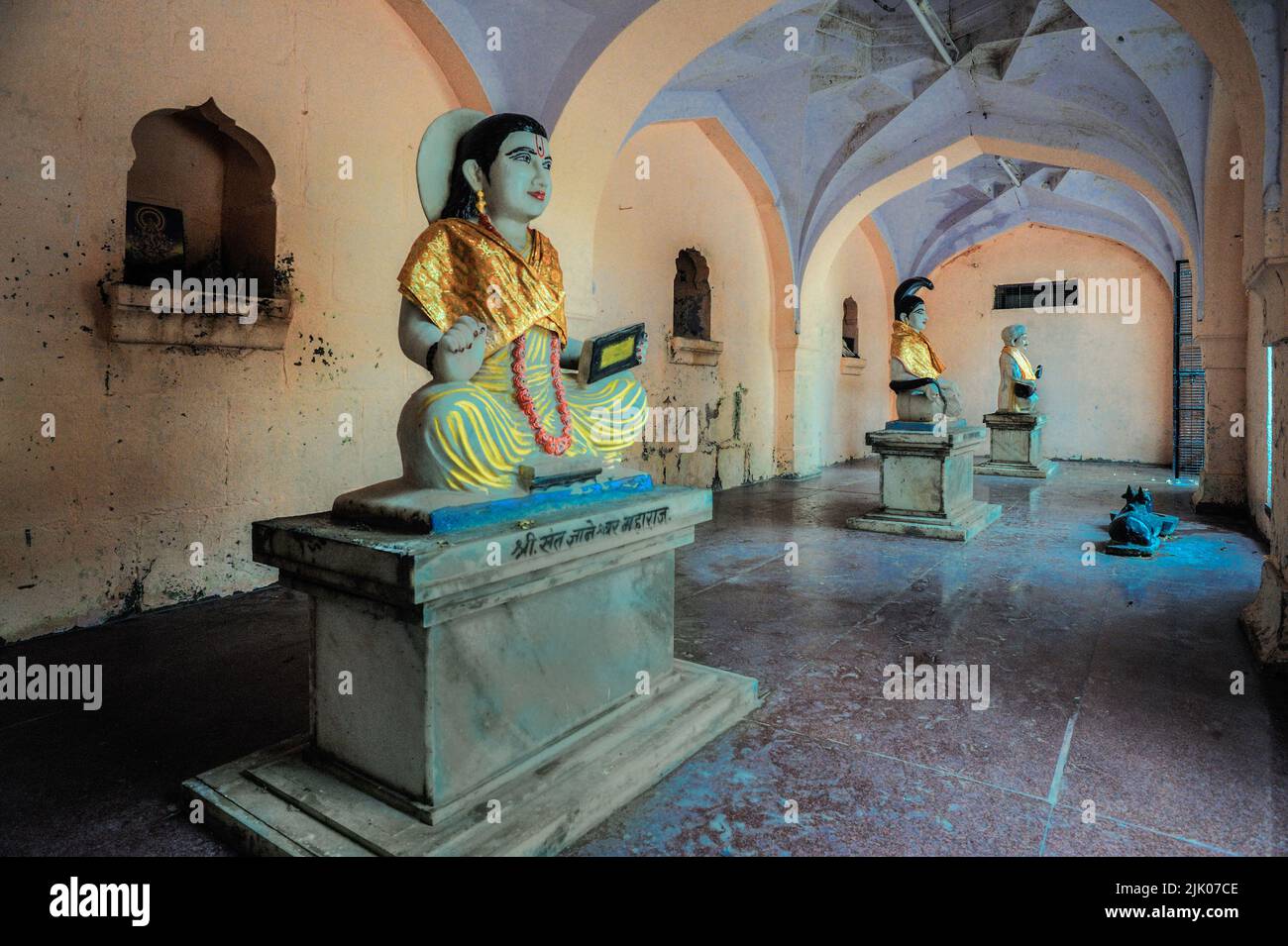 Pratishthan hi-res stock photography and images - Alamy