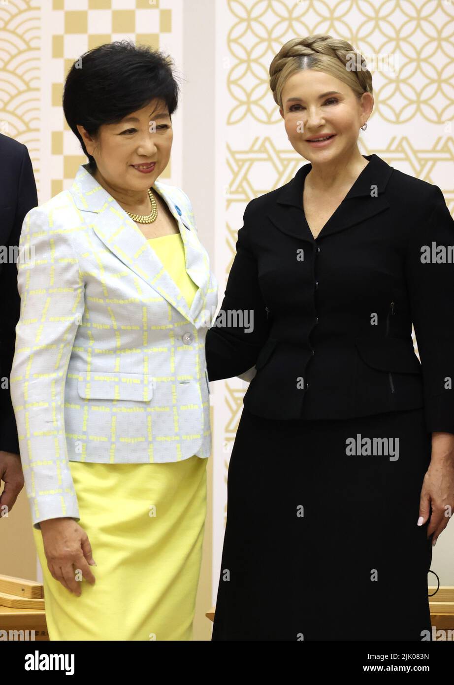 Yulia Tymoshenko Fashion