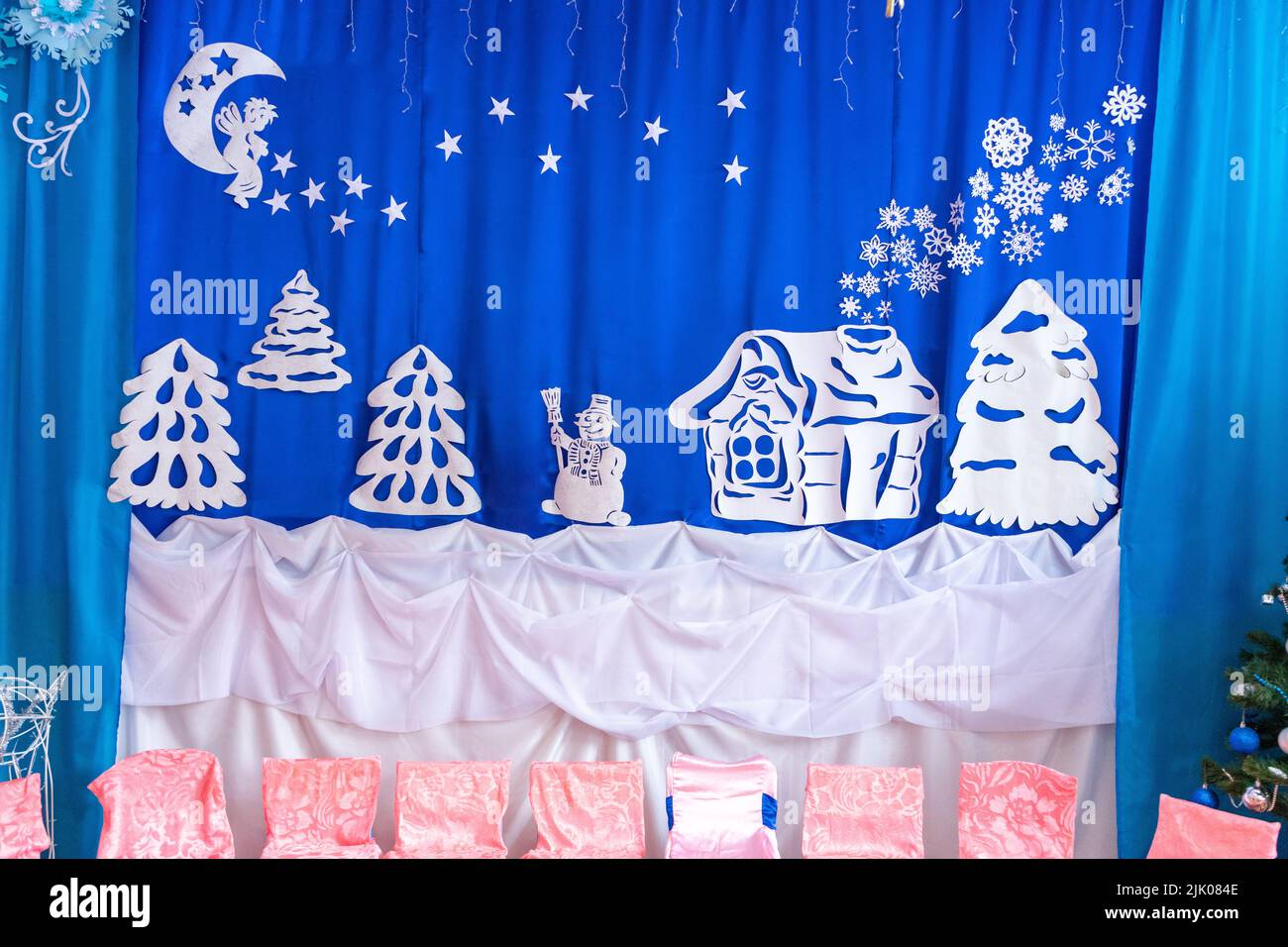 The premises of the kindergarten hi-res stock photography and images ...