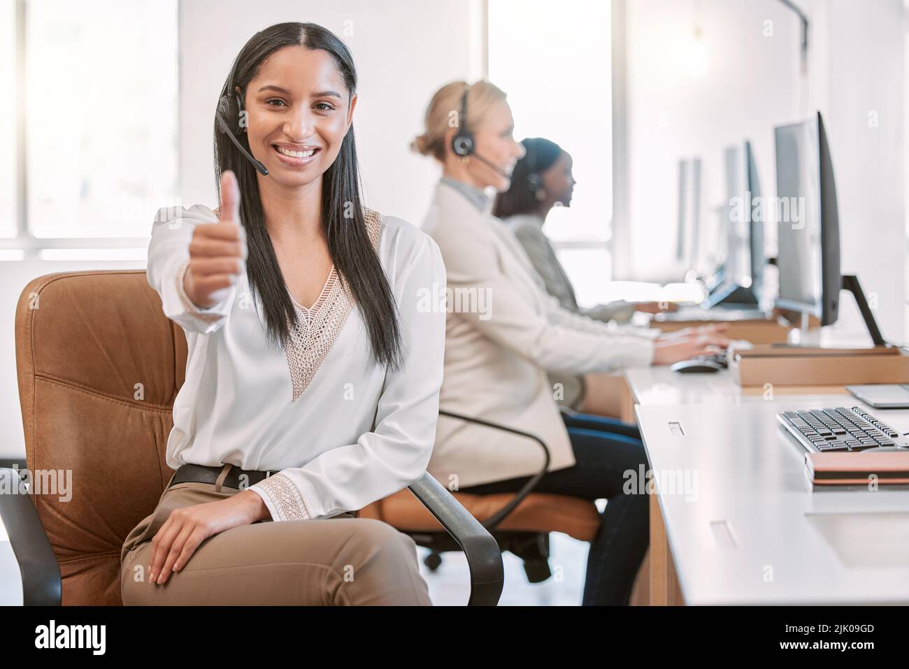 Solving problems one call at a time. Cropped portrait of an attractive ...