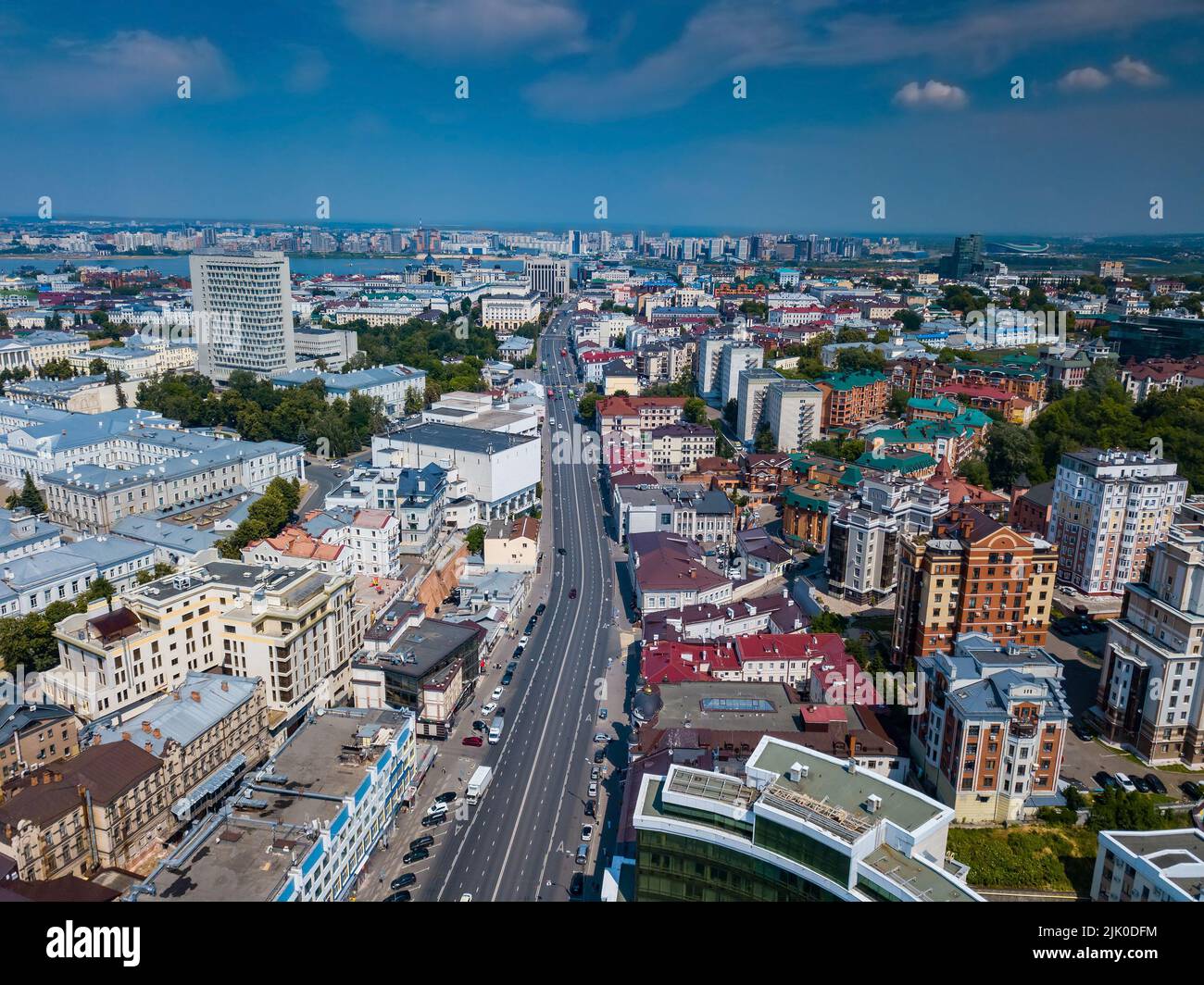 Pushkin Street in Kazan, Tatarstan. Central street with cafes, offices ...