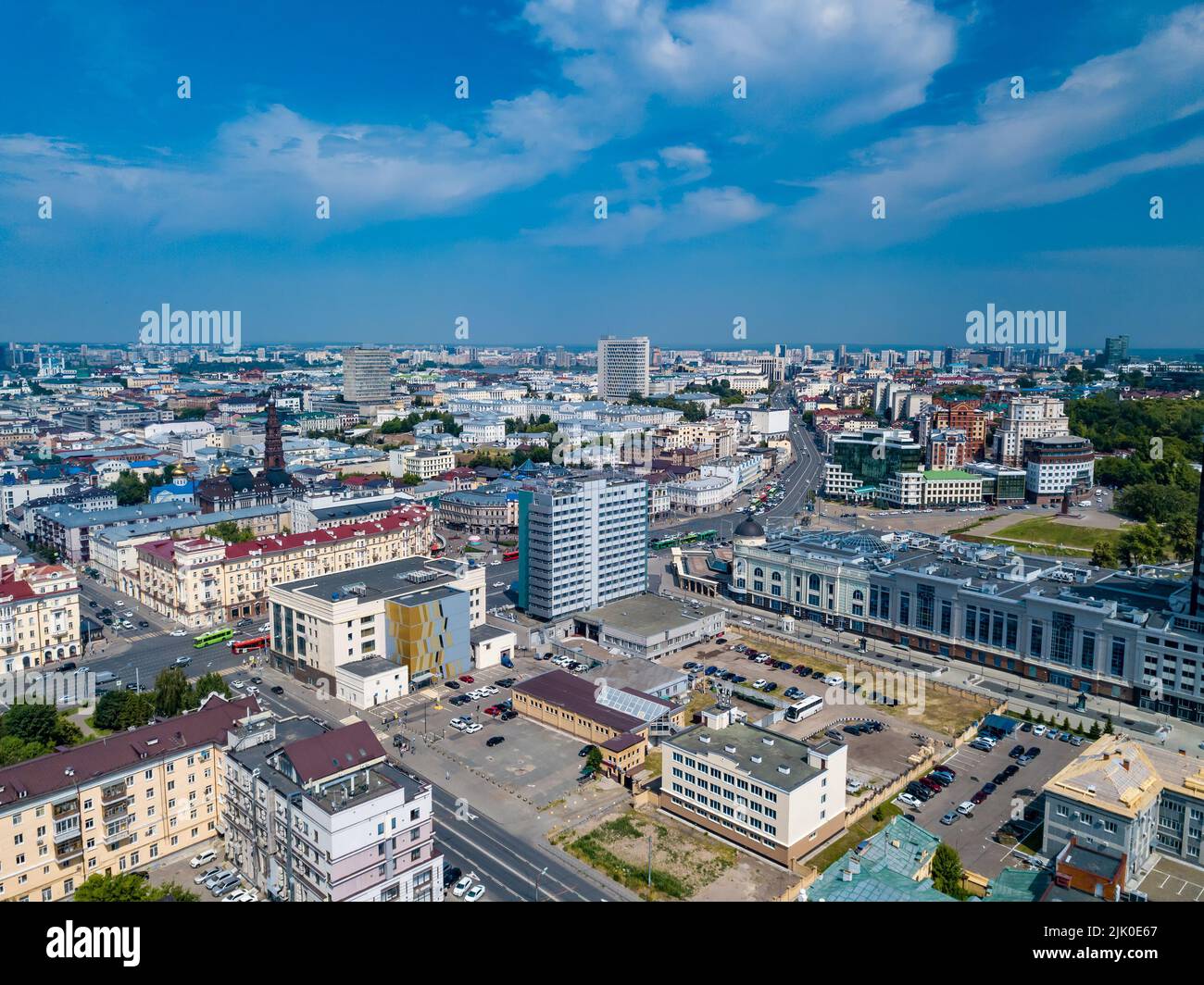 Center of Kazan. There are sights, hotels, stores and cafes. View of ...