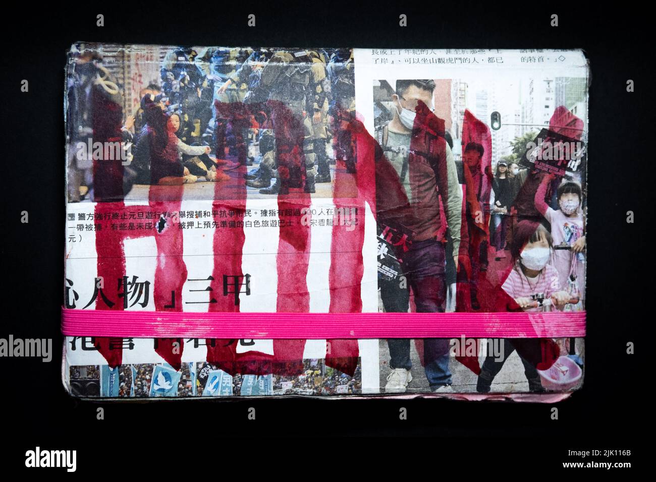 China, Hong Kong, December 2019. Travel diary from Hong Kong during the ...