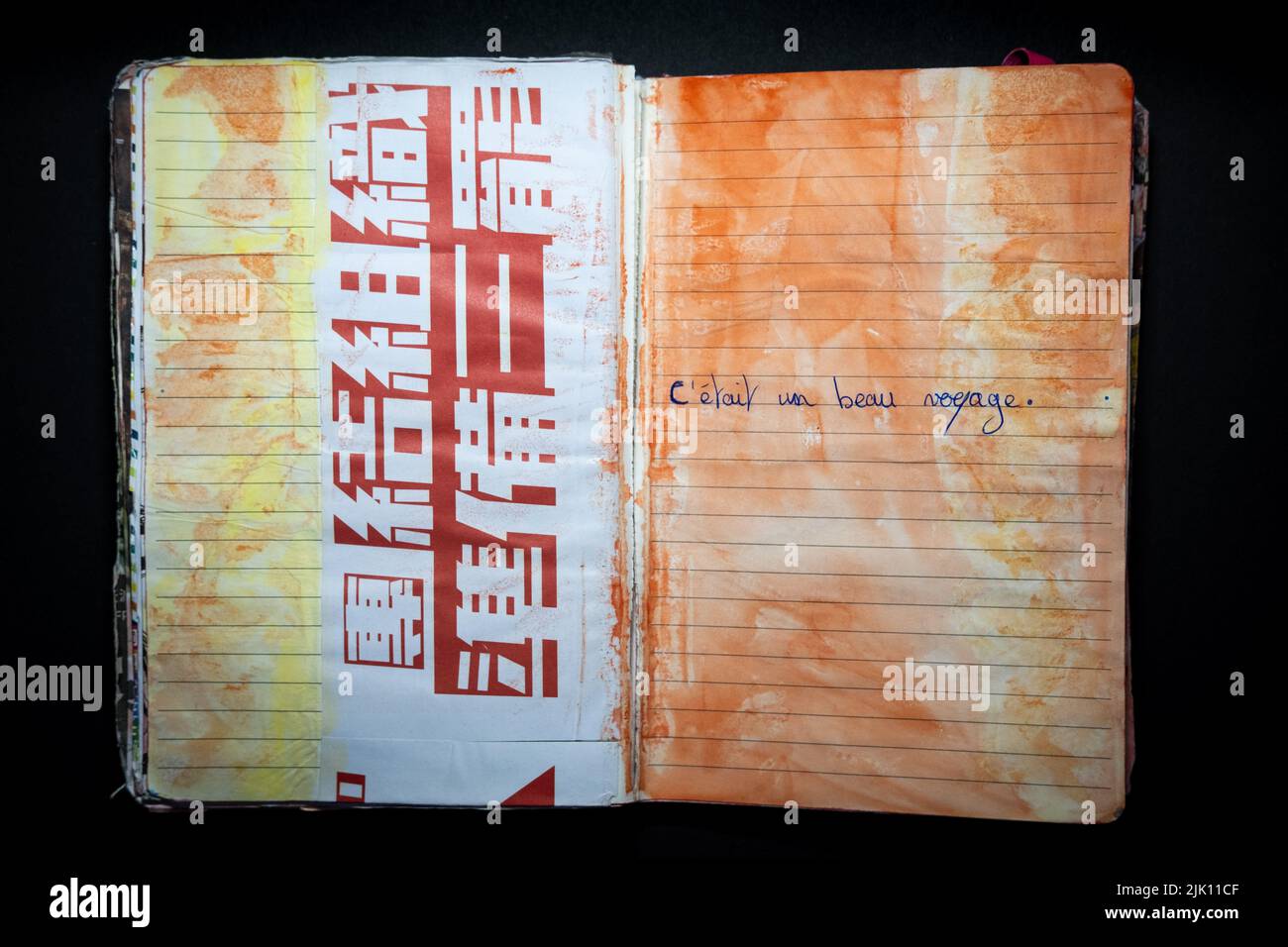 China, Hong Kong, December 2019. Travel diary from Hong Kong during the ...