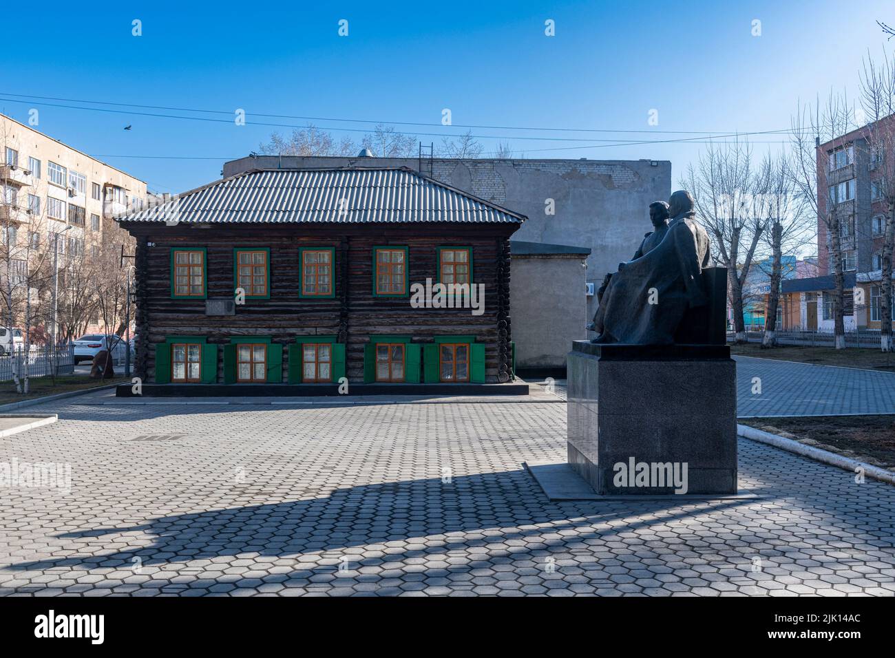 Dostoyevsky House-Museum, Semey, formerly Semipalatinsk, Eastern ...