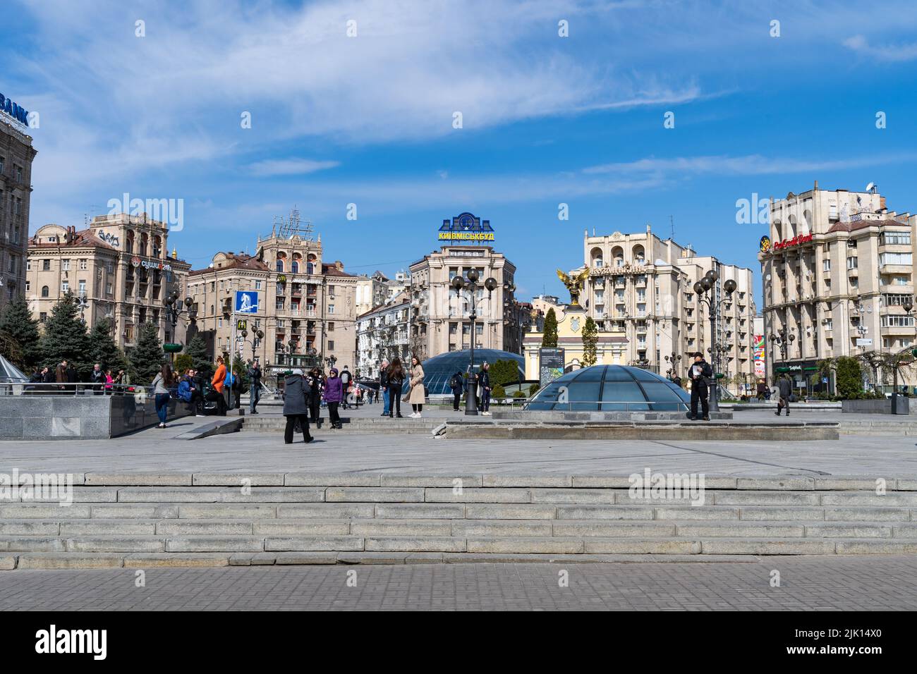 Kyiv's Independence Square (Maidan Nezalezhnosti), Kyiv (Kiev), Ukraine ...