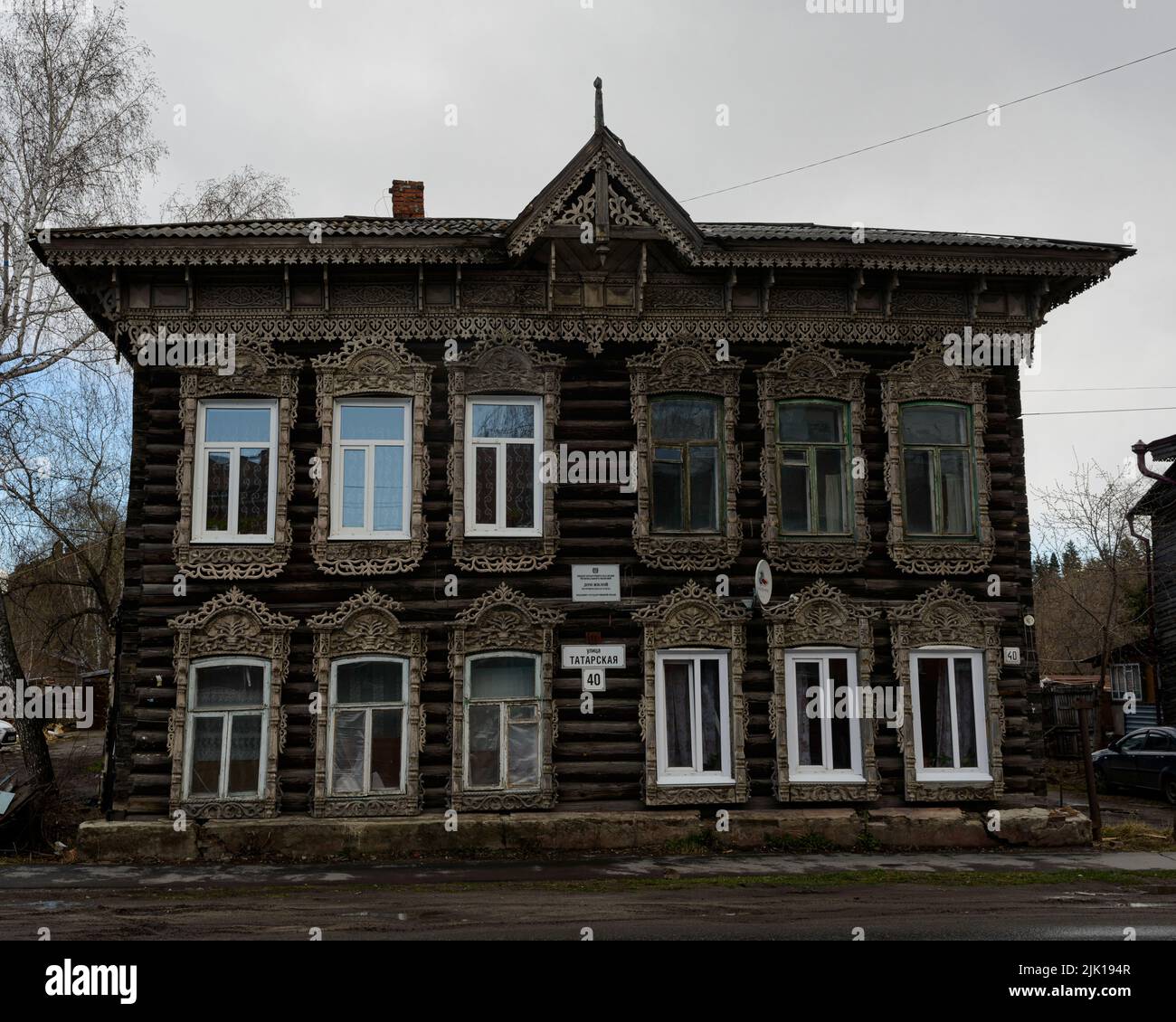 Old Wooden House in Tomsk, Siberia, Russia with placard dating ...