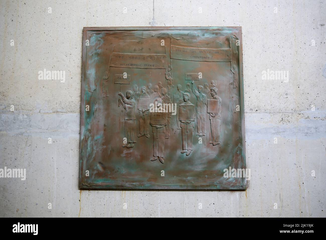 No gun ri massacre hi-res stock photography and images - Alamy