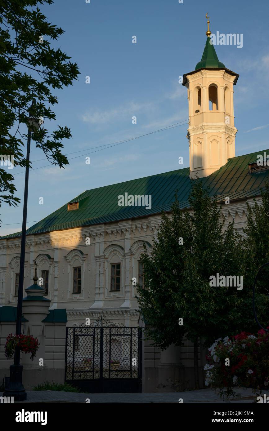 Tatar mosque hi-res stock photography and images - Alamy