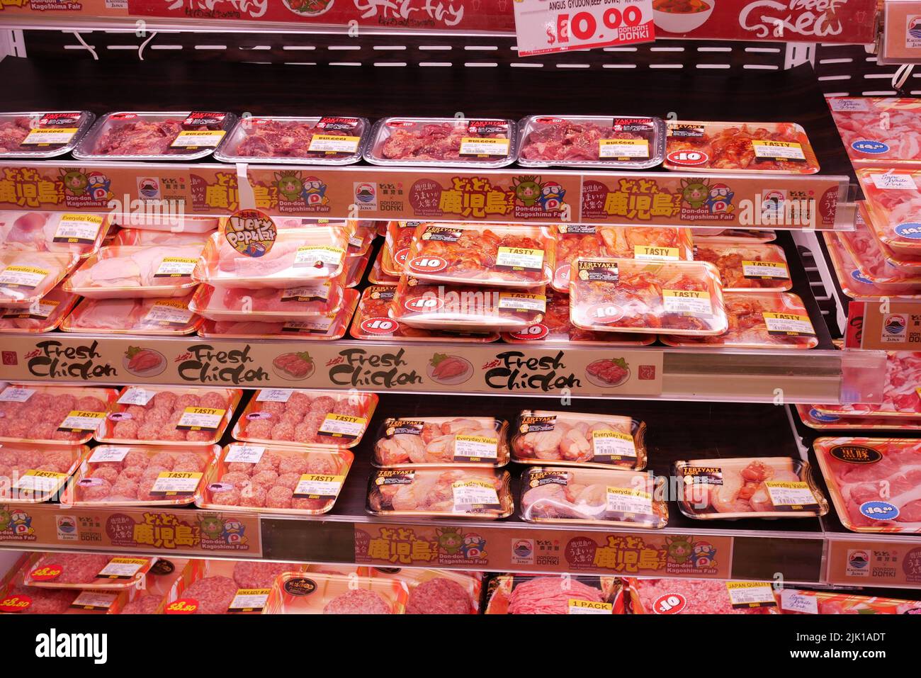 Singapore orchad road 1 june 2021, raw red meat display for sale at ...