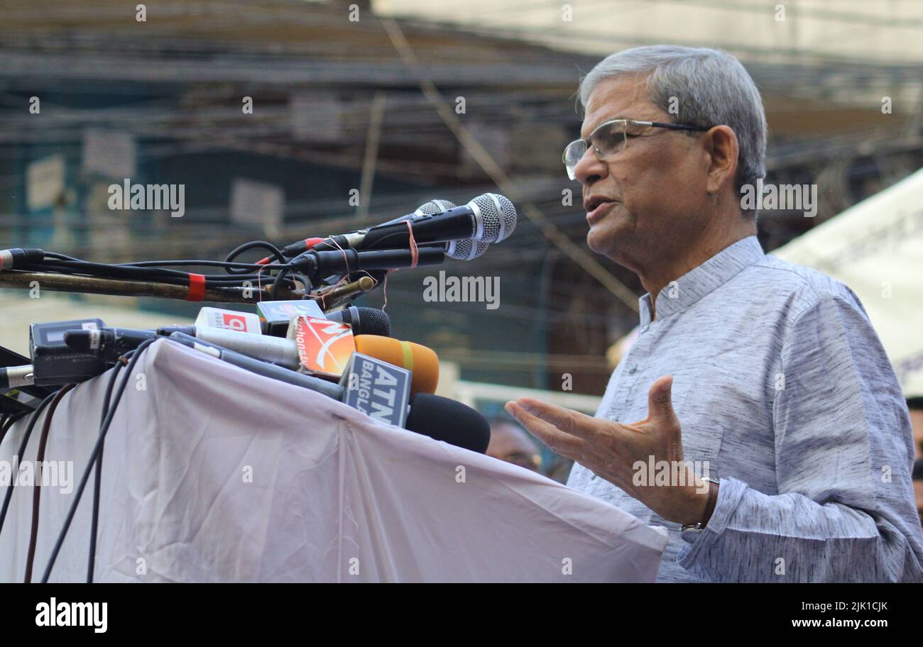 Islam alamgir hi-res stock photography and images - Alamy